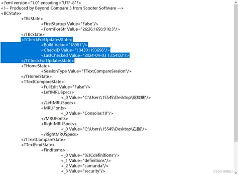 Beyond Compare 解决打开报错 显示“许可证秘钥已被撤销“beyond Compare许可证被注销 Csdn博客