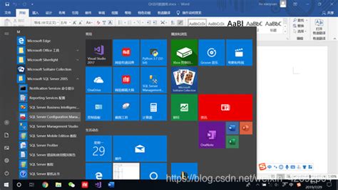 Qt连接sqlserver 源码巴士