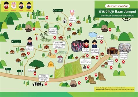 [ Brochure ] แผ่นพับ วิถีชุมชนคนกับป่าบ้านจำปุย ชวนดาวน์โหลดแผ่นพับ แนะนำชุมชนท่องเที่ยว