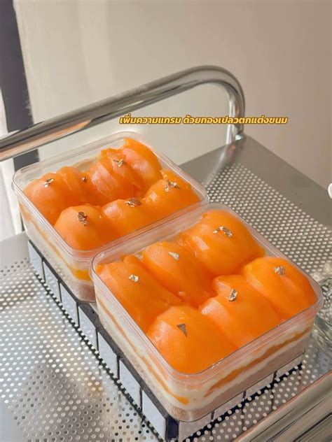 คว้านเมล็ดมะยงชิด อย่างง่าย มะยงชิดสวย ไม่ช้ำ วิดีโอที่เผยแพร่โดย Tamaengaroijang Lemon8