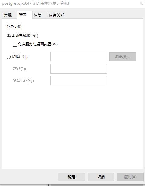 Postgresql安装报错failed To Load Sql Modules Into The Database Cluster安装