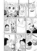 Original Tomino Itou Korosuke Danbooru