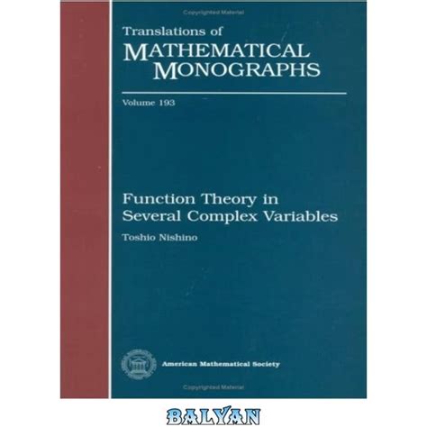 خرید و قیمت دانلود کتاب Function Theory In Several Complex Variables ترب