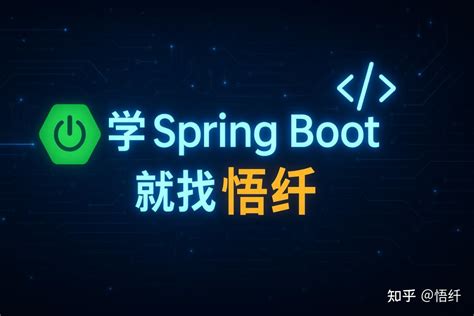 Idea：别再用 Stringbuilder 拼命了，用 吧 第541篇 知乎