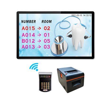 simple queue calling system guangzhou ideal running technology co ltd