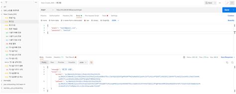 GitHub GoHeeSeok NewCreate SNS 예술가 藝術家 아티스트 Artist 의 혼을 가진 모든 사람이 자신이 new