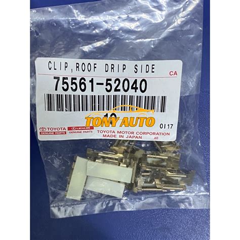 Original Wish Zge20 Voxy Estima Vellfire Altis Vios Ncp93