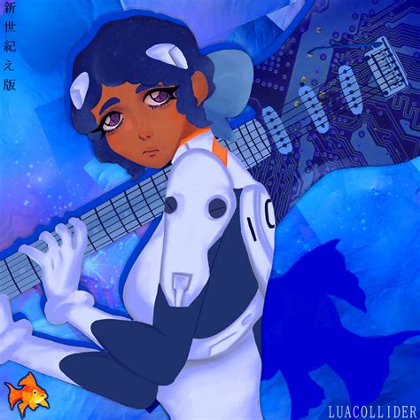 Lua Trilogy Albums Songs Discography Biography And Listening Guide