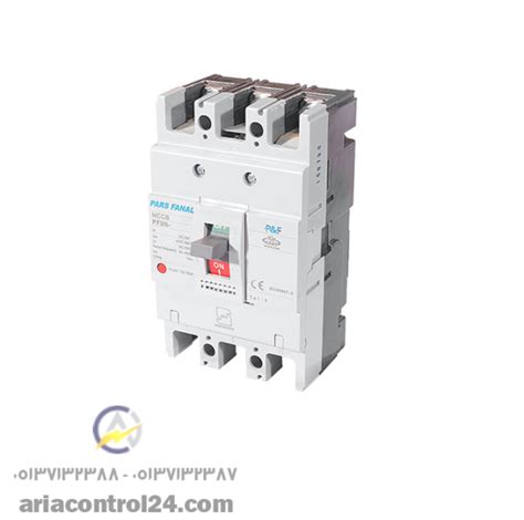 کلید اتوماتیک فیکس 50 آمپر پارس فانال آریا کنترل 24