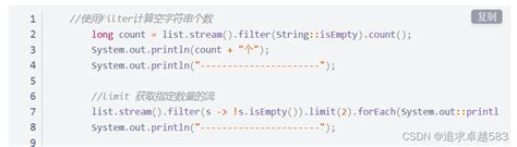 Csdn写博客更改代码颜色为白色代码样式在csdn编辑中如何将代码块的背景改为白色的 Csdn博客 Csdn写博客更改代码颜色为白色代码样式在csdn编辑中如何将代码块的背景改为白色的 Csdn博客
