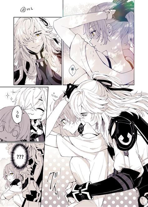 Trailblazer Stelle And Jing Yuan Honkai And More Drawn By Tanuki Nishi Danbooru