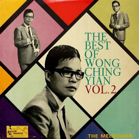 Wong Chin Yian The Best Of Wong Ching Yian Vol 2 1968 Vinyl Discogs