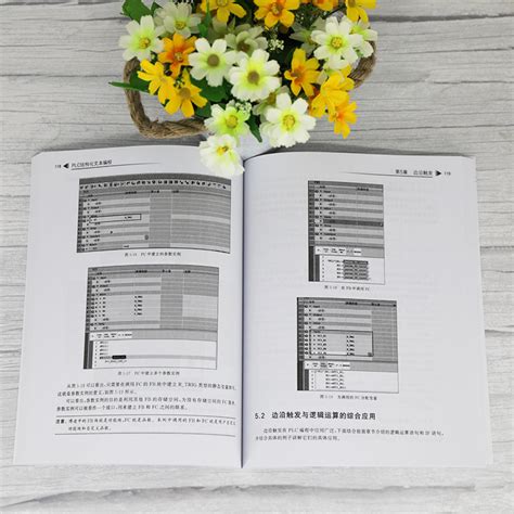 Plc结构化文本编程傅磊基于iec61131 3标准西门子博途三菱gx Works3 St语言编程技术 Plc结构化编程思想电气控制 Plc编程书籍虎窝淘 Plc结构化文本编程傅磊基于iec61131 3标准西门子博途三菱gx Works3 St语言编程技术 Plc结构化编程思想电气控制 Plc编程书籍虎窝淘