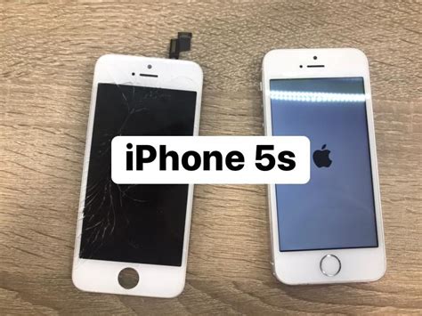 Timpson Totton Morrisons Timpson Totton Morrisons