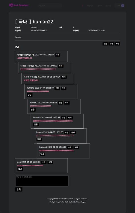 Github Aloha Classjavapythonai01 자바 파이썬 Ai 국기 1기
