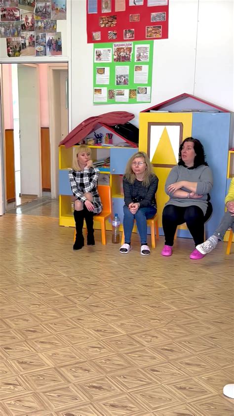 Обучение на учители в детска градина Слънце Методът Актив Ситинг в Детска градина в град Камено