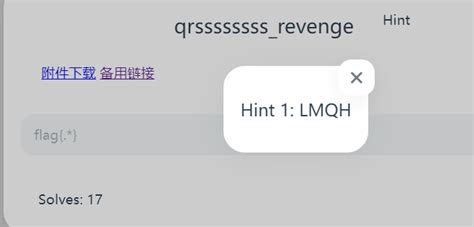 南邮 Nctf2022 Write Up Nctf 2022 Zystego Csdn博客