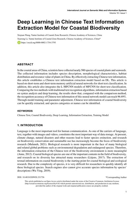 Pdf Deep Learning In Chinese Text Information Extraction Model For