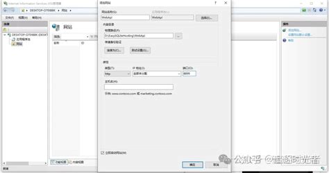 在iis上部署asp core web api和blazor wasm 知乎