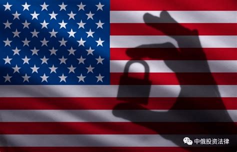 俄媒：美国及盟友冻结受制裁俄罗斯人资产超580亿美元不动产永源纺织