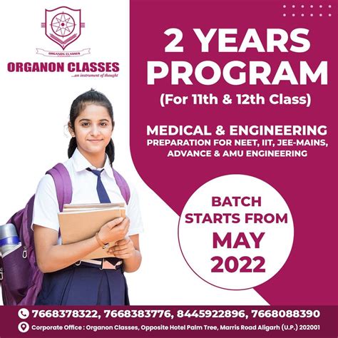 Coreldraw Mcq Question With Answer Artofit