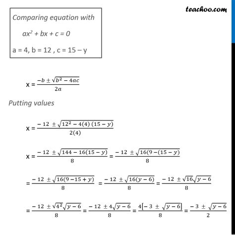 question 8 let f x 4x 2 12x 15 show that f is invertible