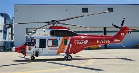 호남권에 다목적 소방헬기 2대 배치야간 임무 가능