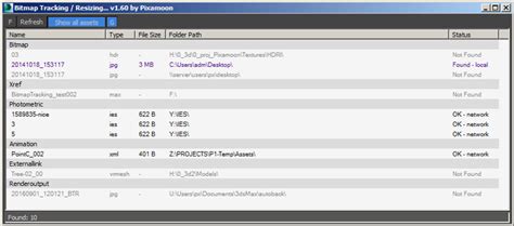 Batch Rename Tool