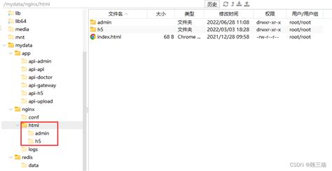 【idea】使用教程:idea 打开项目、配置、项目打包详细教程idea打开项目 Csdn博客 【idea】使用教程:idea 打开项目、配置、项目打包详细教程idea打开项目 Csdn博客