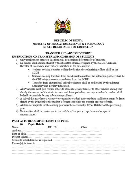 Transfer Form Primary School Edited Pdf