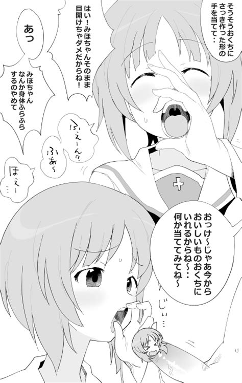 Rule 34 Censored Character Censor Closed Eyes Fellatio Gesture Female