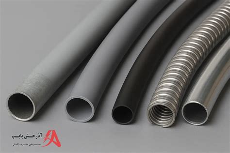 انواع لوله‌های کاندوئیت معرفی کامل جدول مقایسه