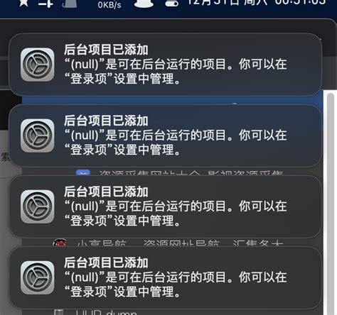在网页中登陆apple账号 没有二重验证弹窗了… apple 社区