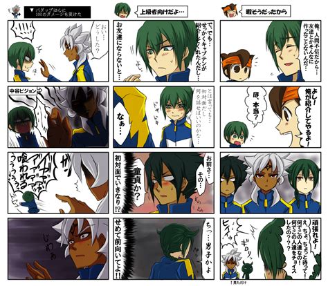 Inazuma Eleven Image By Momimomi Zerochan Anime Image Board