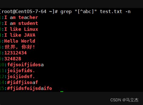 Linux中的grep命令详解linux Grep Csdn博客 Linux中的grep命令详解linux Grep Csdn博客