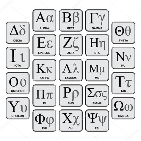 Greek Alphabet And Symbols — Stock Vector © Infografx 34425111