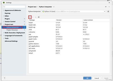 在pycharm（2022）中配置pyqt5环境pycharm没有qt Platform Plugin Csdn博客