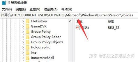 win10任务管理器闪退怎么办？win10任务管理器闪退的解决教程 知乎