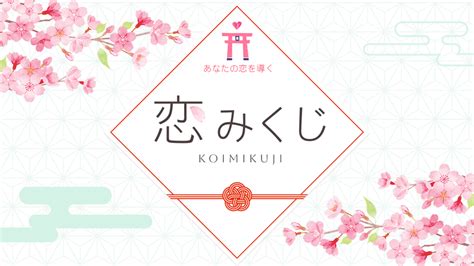 【腐女子診断】あなたのbl愛は本物？