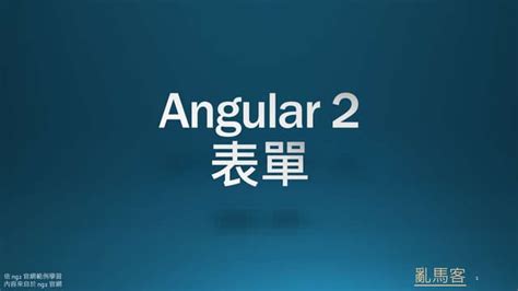 Angular2 Form Ppt