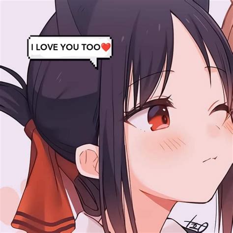 Baka Here Youtube