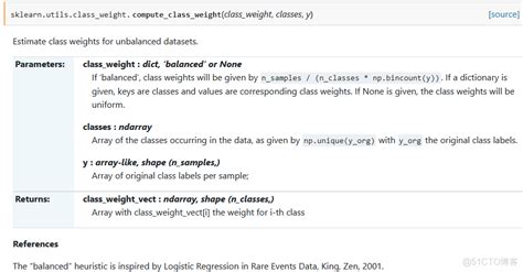 Sklearnutilsclassputeclassweightemanlee的技术博客51cto博客