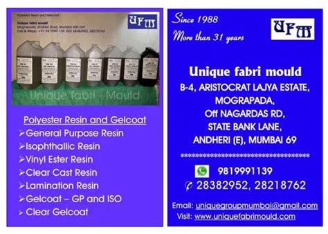 Fiberglass Raw Materials At Best Price In Mumbai By Unique Fabri Mould