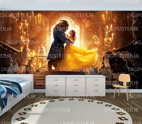 پوستردیواری طرح رقص دیو و دلبر کد C810 دیجی پوستر