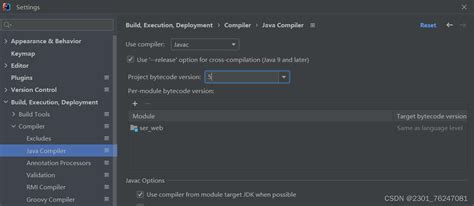 Java错误不支持发行版本 5 java 错误 不支持发行版本 5 CSDN博客