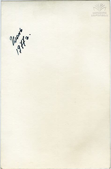 Iverieli რუსთაველის გამზირი