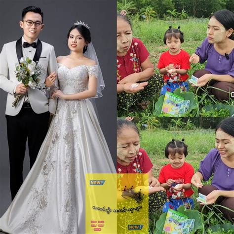 သတင်းဦး ယောကျာ်း ရသွားပေမယ့် မိဘတွေနဲ့အတူတူနေပြီး Food Vlog တွေ ဖန