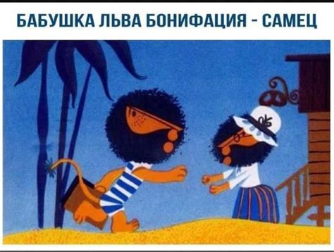 Пин на доске Fun