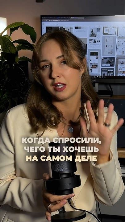 Знаю о чем ты думаешь Youtube