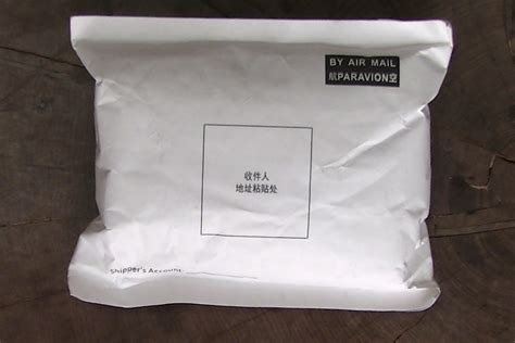 Amazonで激安arduinoを買ってみた しなぷすの独り言